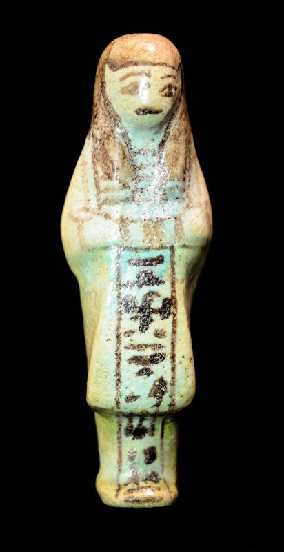 Neferu-Ptah | Arqueorama