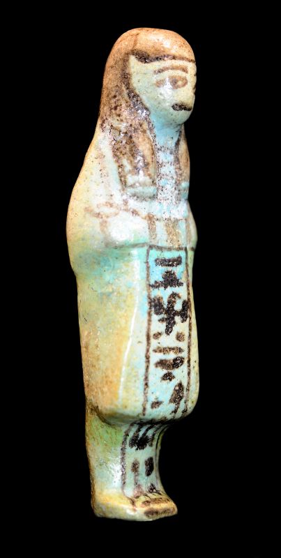 Neferu-Ptah | Arqueorama